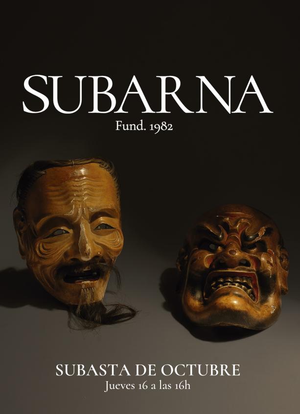 Subarna, Casa de subastas